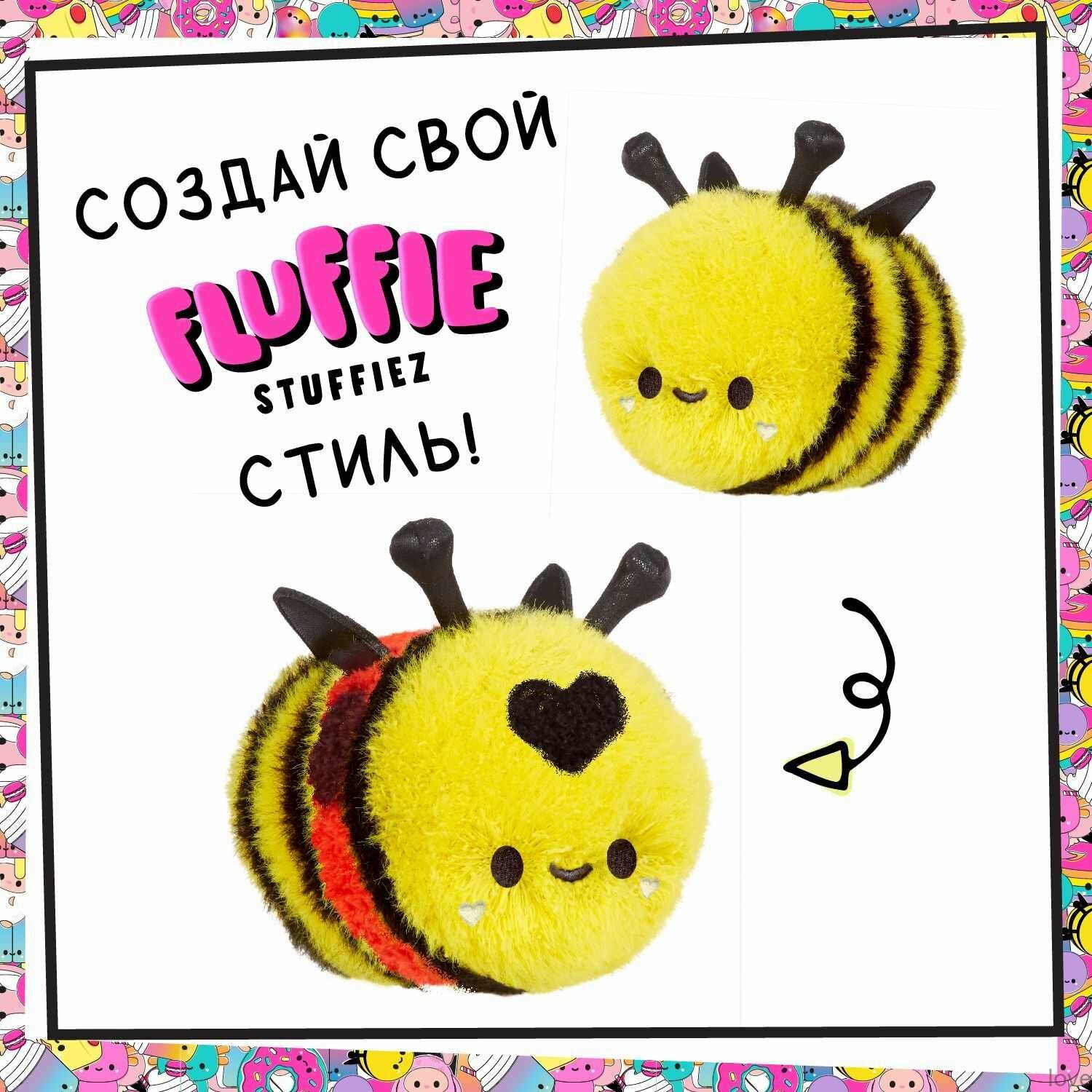 Мягкая игрушка — фото 1
