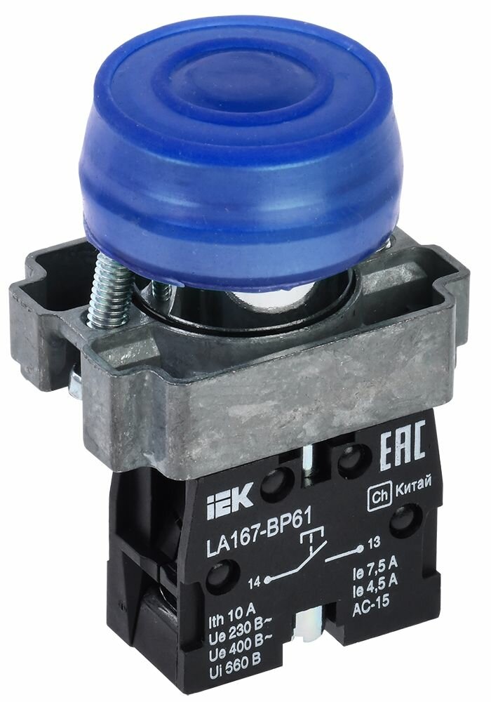 Кнопка управления LA167-BP61 d 22мм 1NO синяя IEK 10 шт.