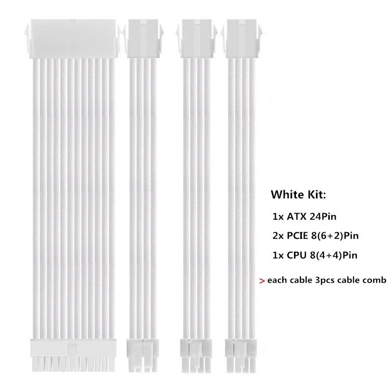 Удлинительные кабели для блока питания SZKSJ ATX 24Pin CPU EPS 8Pin 4+4Pin GPU PCIE 8Pin 6+2Pin 20cm, Solid White