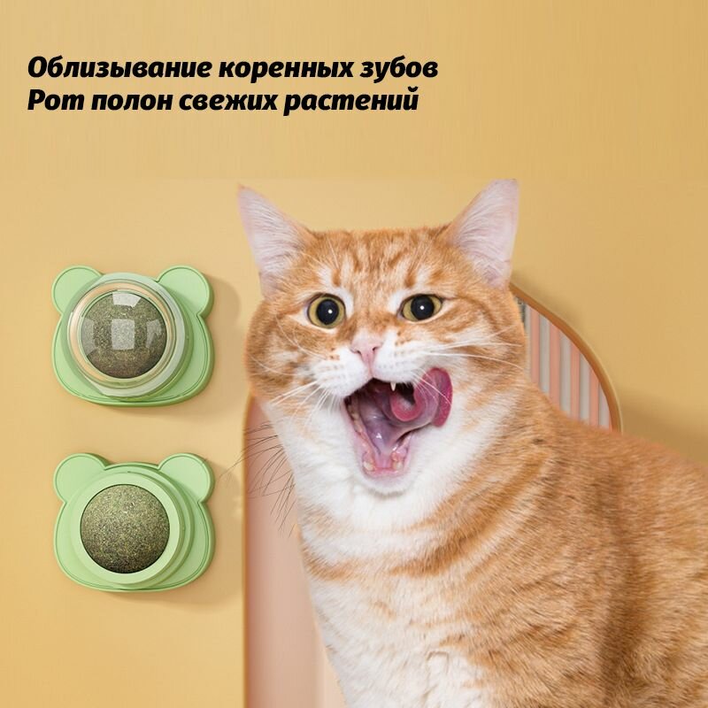 Игрушка для животных — фото 1