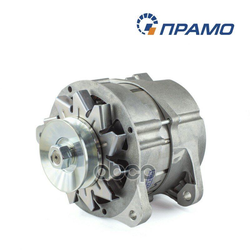 Генератор ПАЗ дв. Д-245 14В 80А прамо Прамо арт. 28.3771