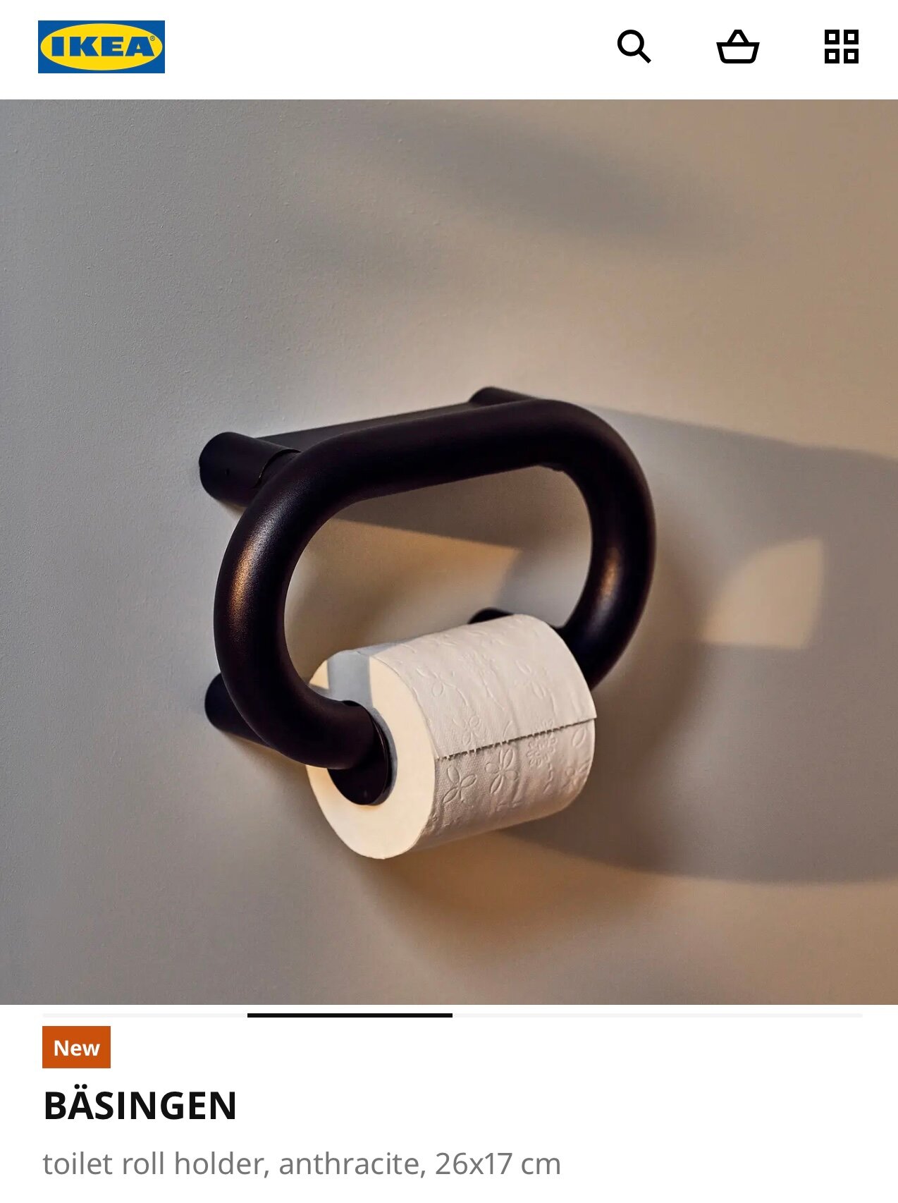 Держатель для туалетной бумаги IKEA BÄSINGEN, антрацит, 26x17см, металл