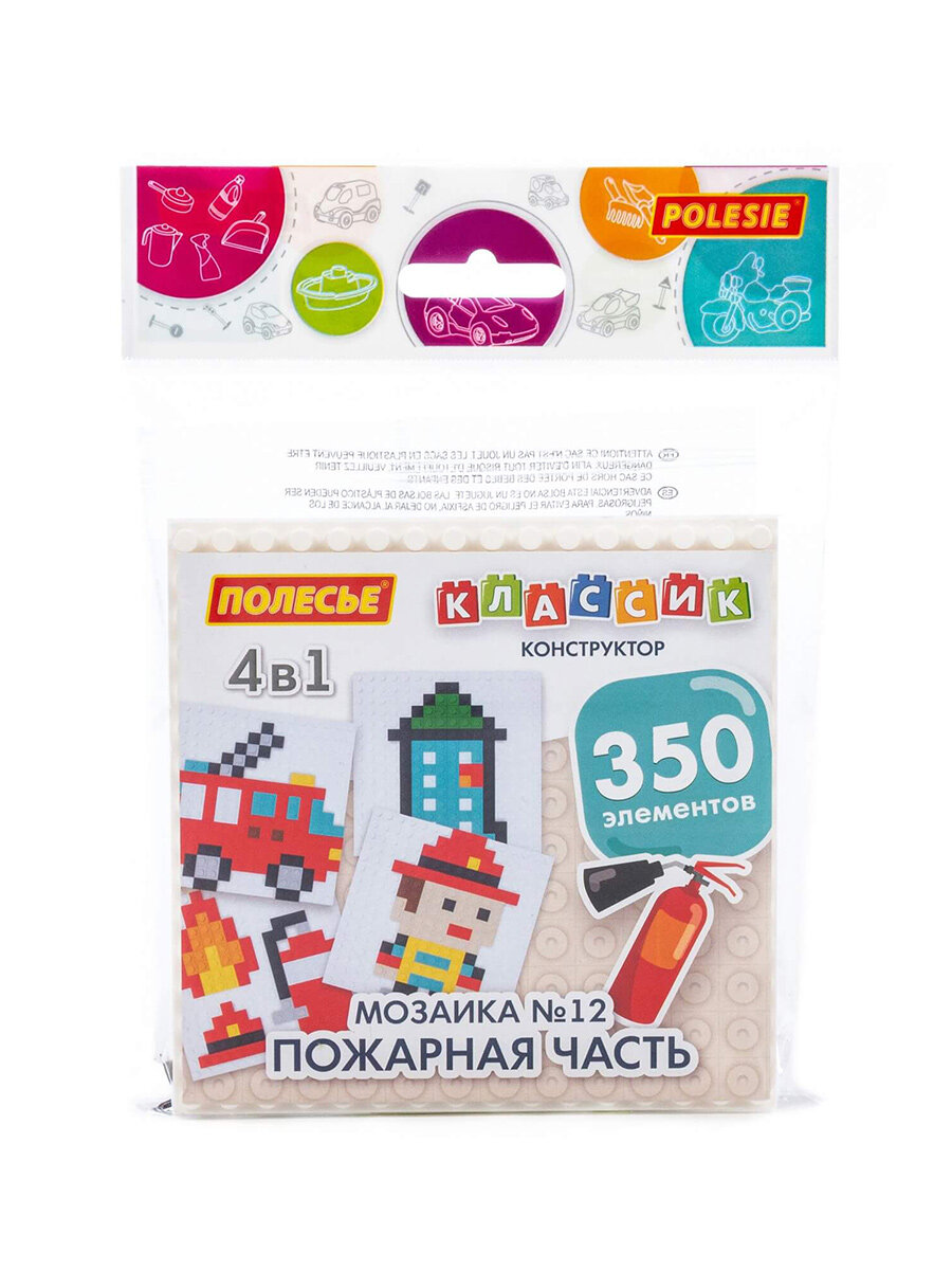 Полесье Конструктор Классик Мозаика №12 пожарная часть 350 элементов 73249 с 3 лет