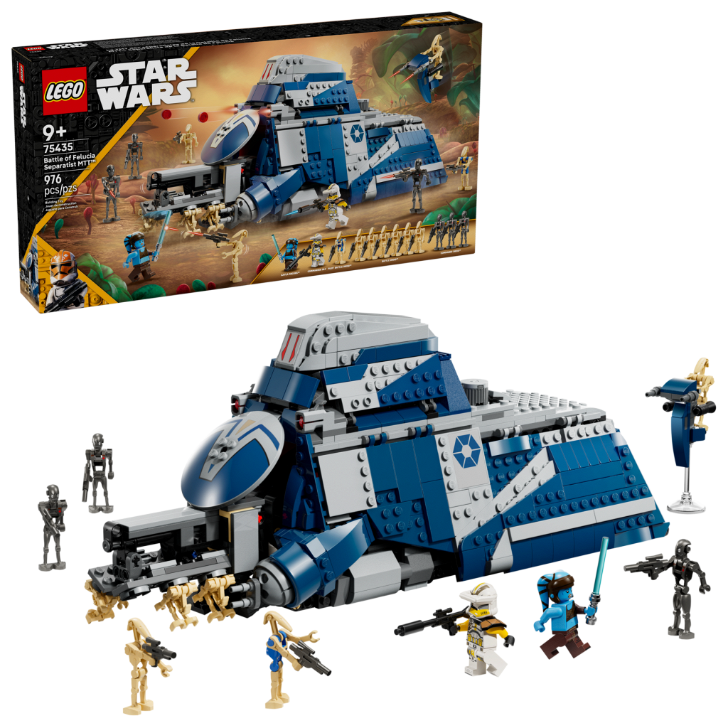 Конструктор LEGO Star Wars Сепаратисткий МТТ с битвы за Фелуссию 75435, 976 деталей, от 9 лет