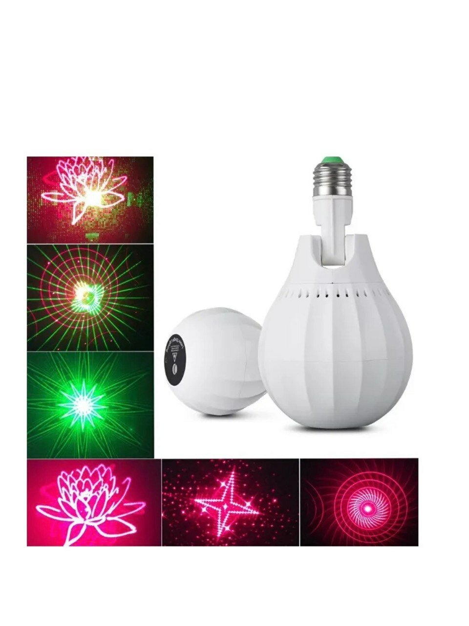 Диско лампа светодиодная RGB