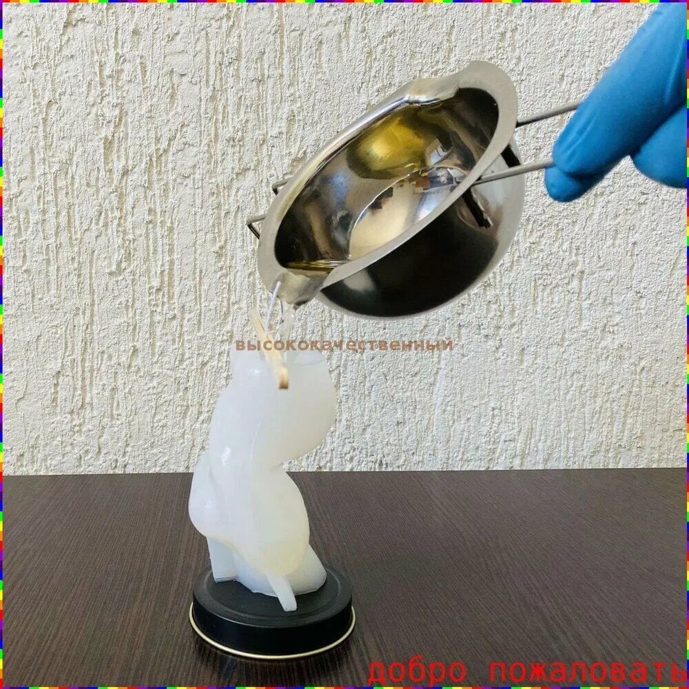 Нержавеющий ковш для растопки воска, шоколада и парафина