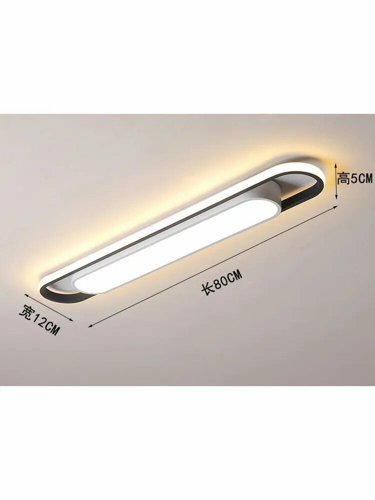 LJHI Люстра, LED, 48 Вт