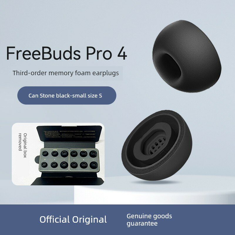 Оригинальные силиконовые накладки для наушников Huawei Freebuds Pro 4 с трехуровневой памятью формы, противоскользящие
