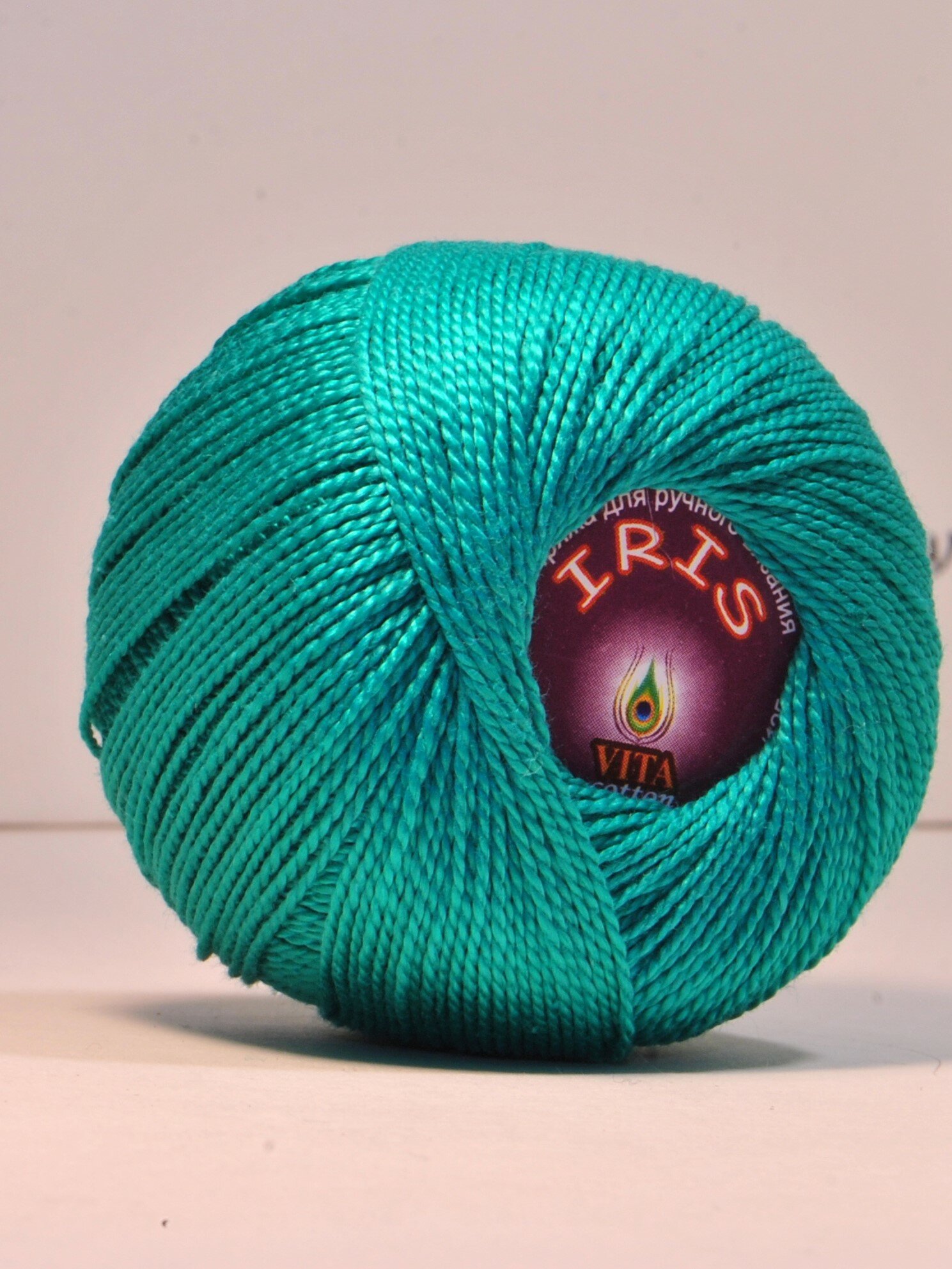 Пряжа Vita Cotton Iris, 2109 изумруд, египетский хлопок двойной мерсеризации 100%, 20 г, 125 м