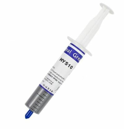 Термопаста HY510 20г