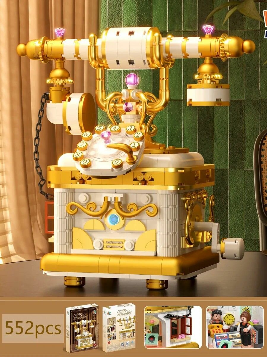 Конструктор Zhe Gao 662042 "Рэтро-телефон", 552 детали