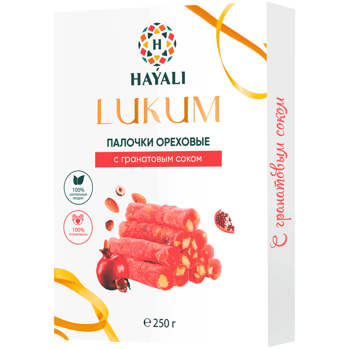 Палочки Hayali ореховые Лукум с гранатовым соком 250 г