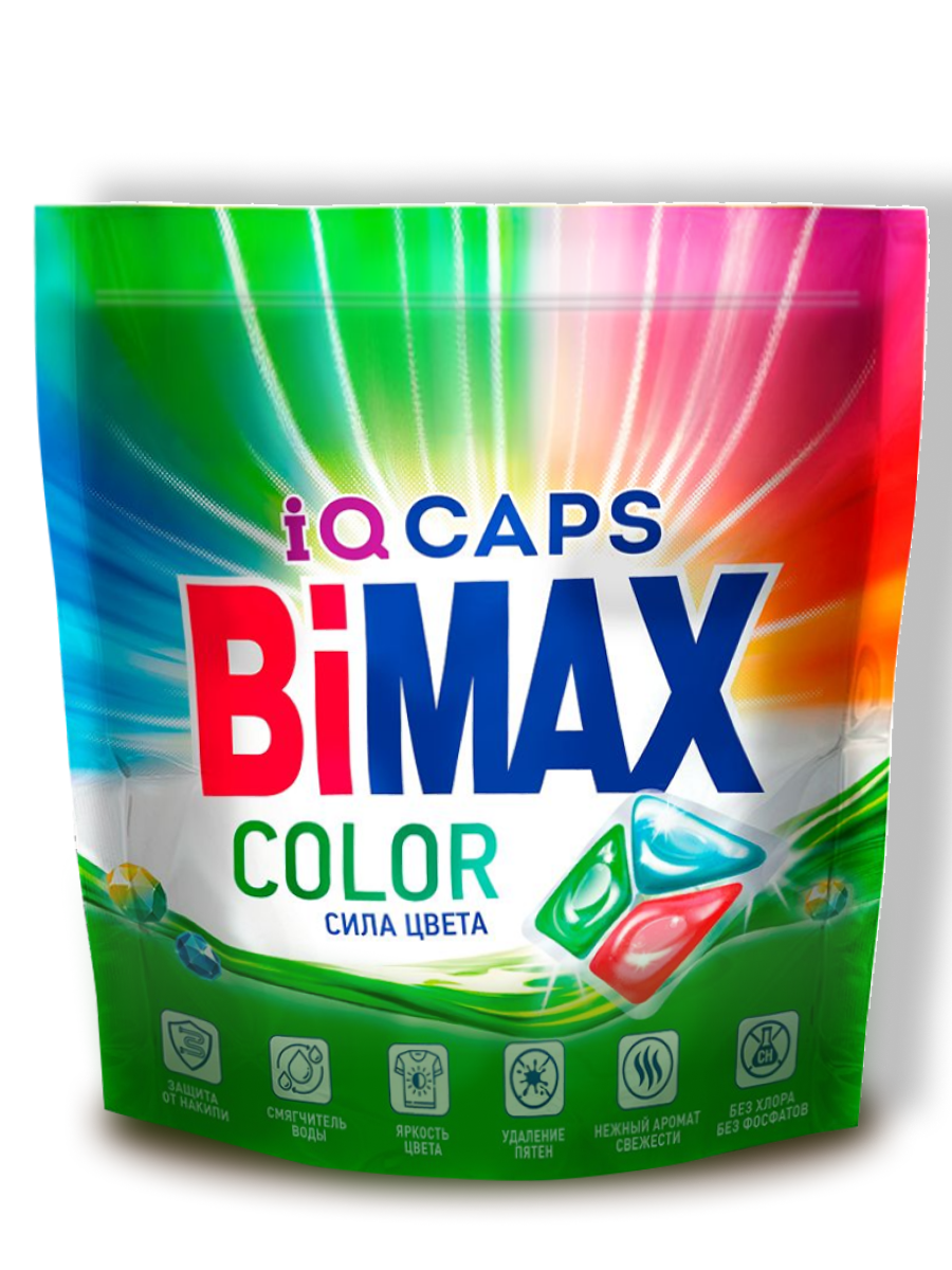 Капсулы для стирки "BiMAX Color", 100 шт, для цветных вещей, без хлора и фосфатов