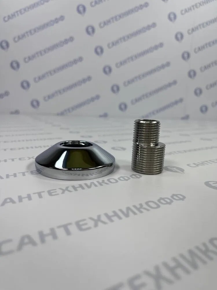 Эксцентрик с отражателем SANTERA 1/2"НРх3/4"НР, хром