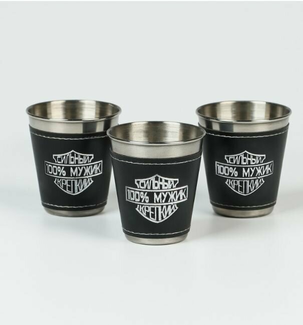 Стопки в чехле 100% мужик: нержавеющая сталь, набор 3 шт. по 70 мл