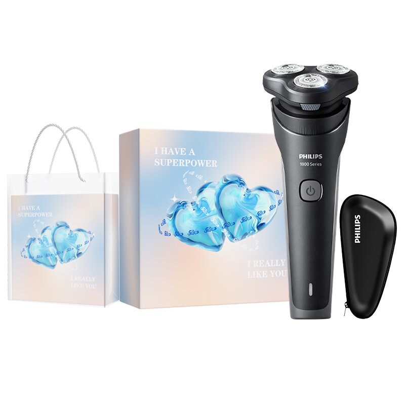 Роторная бритва мужская PHILIPS S1887 5000520, для влажного и сухого бритья, полностью моющийся