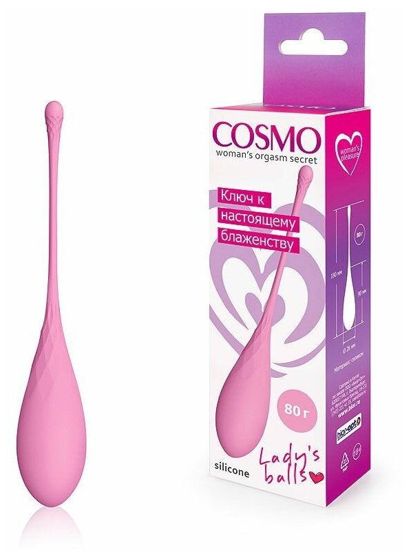 Вагинальный шарик со шнурком