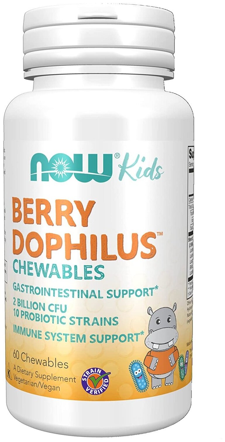 Пастилки NOW "Berry Dophilus", для детей, для здоровья пищеварения, 200г, 60шт