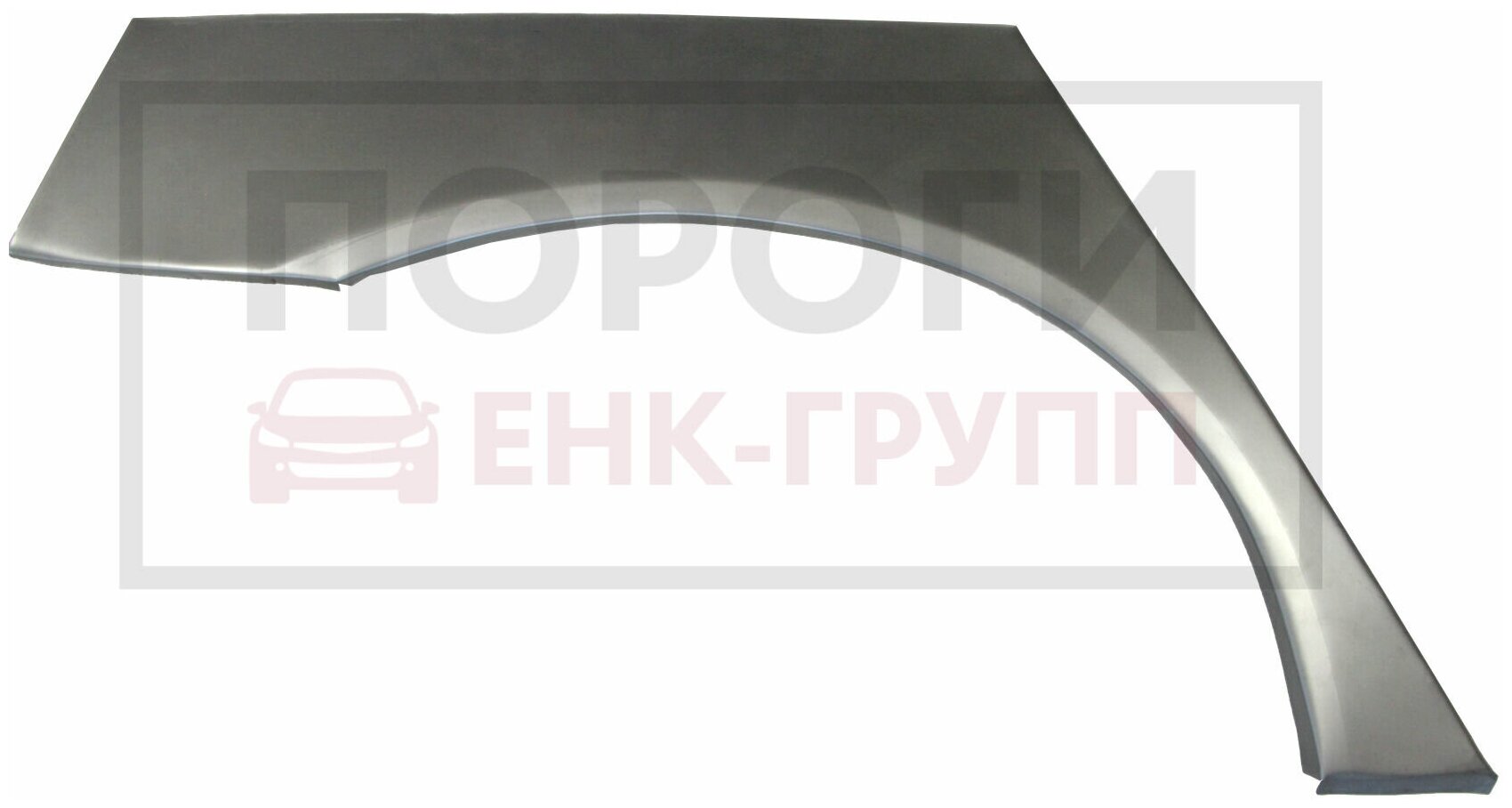 Задняя арка правая Volvo S80 2дорест 2 оба реста седан 4 двери