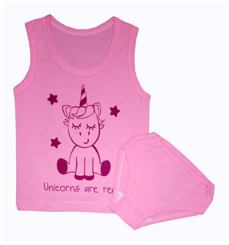 Комплект нижнего белья