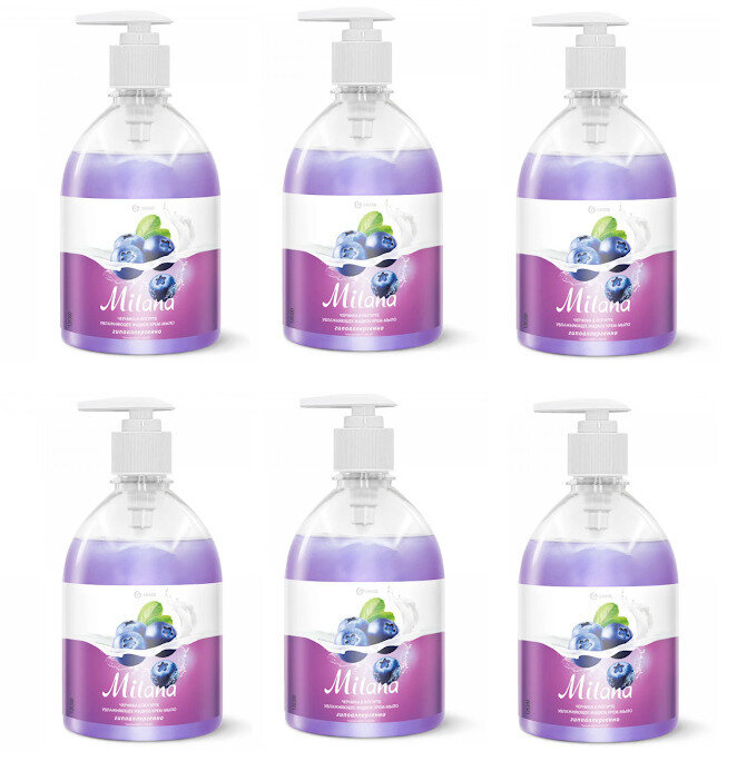 Grass Milana Жидкое крем-мыло для рук, Черника в йогурте, с дозатором, 500 мл, 6 шт
