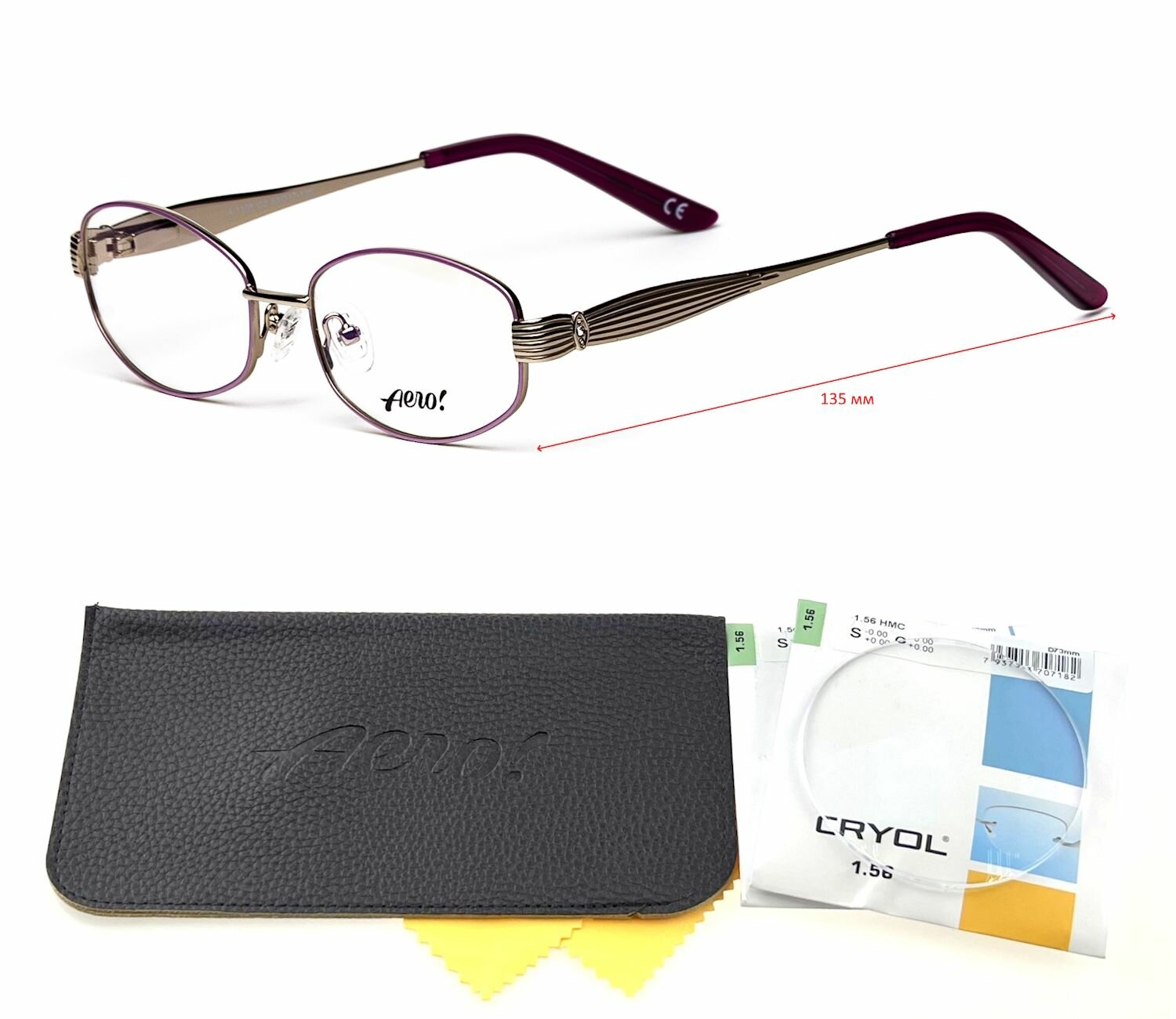 Очки AERO с футляром мод. 1198 Цвет 2 с флагманскими линзами CRYOL 1.56 HMC +2.75 РЦ 62-64