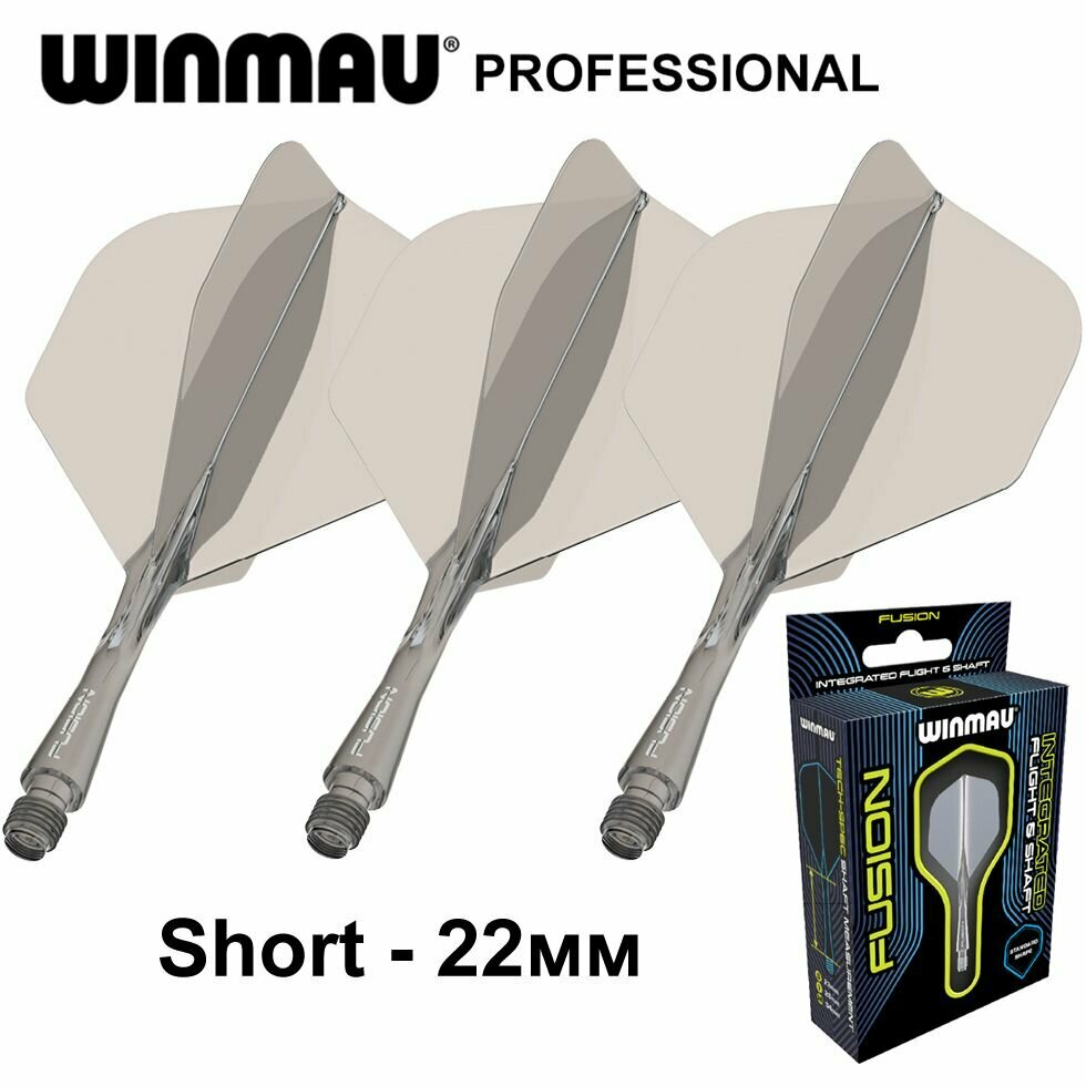 Литые оперения с хвостовиками WINMAU FUSION Short Grey Smoke (серые). Профессиональный уровень. Для дротиков Дартс.