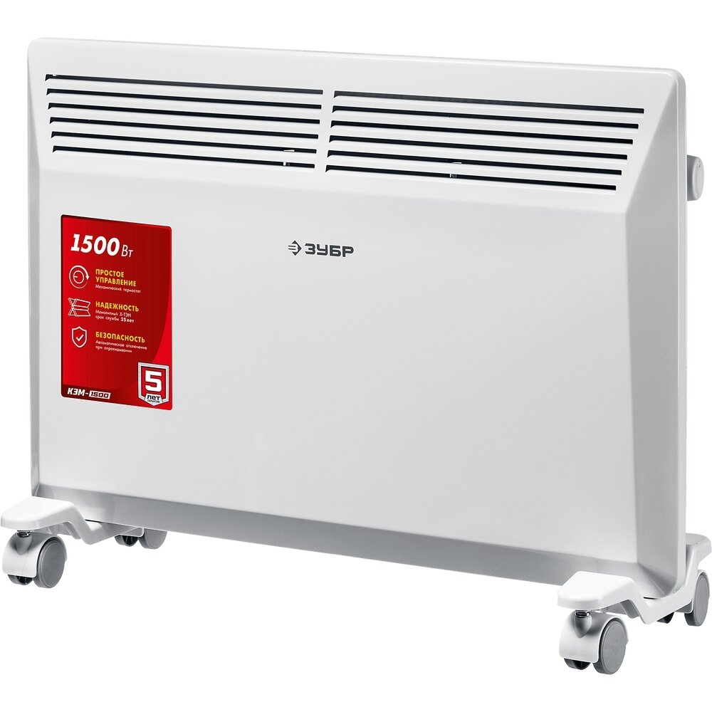 Конвектор электрический 1.5 кВт ЗУБР КЭМ-1500