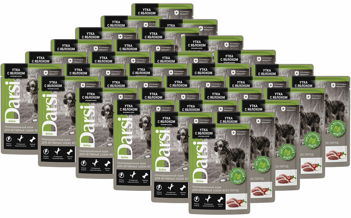 DARSI ACTIVE DOG для активных взрослых собак с уткой и яблоком в соусе (85 гр х 32 шт)