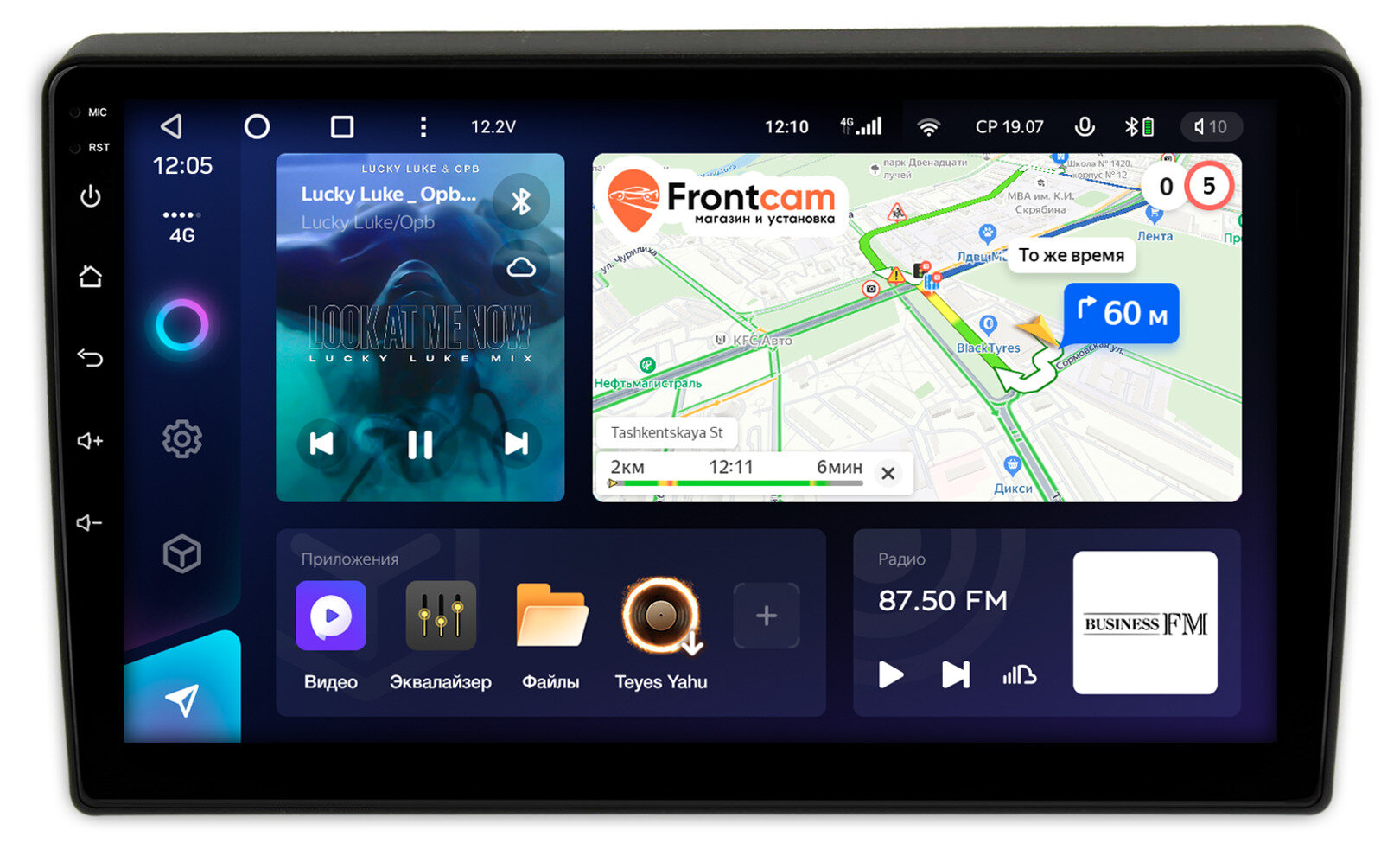 Штатная магнитола Teyes CC3 4/64 9" RM-9-345 Kia Optima 3 2013-2015 Android 10 (4G-SIM, DSP, QLed)