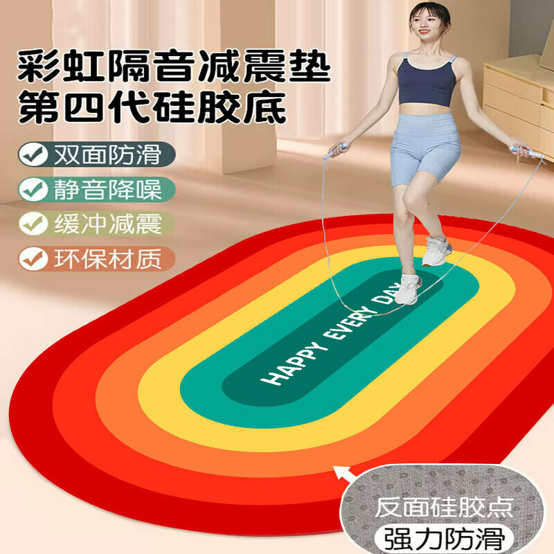 Прямые продажи с фабрики: йога-мат для детей, школьный йога-мат, йога-мат для спортзала