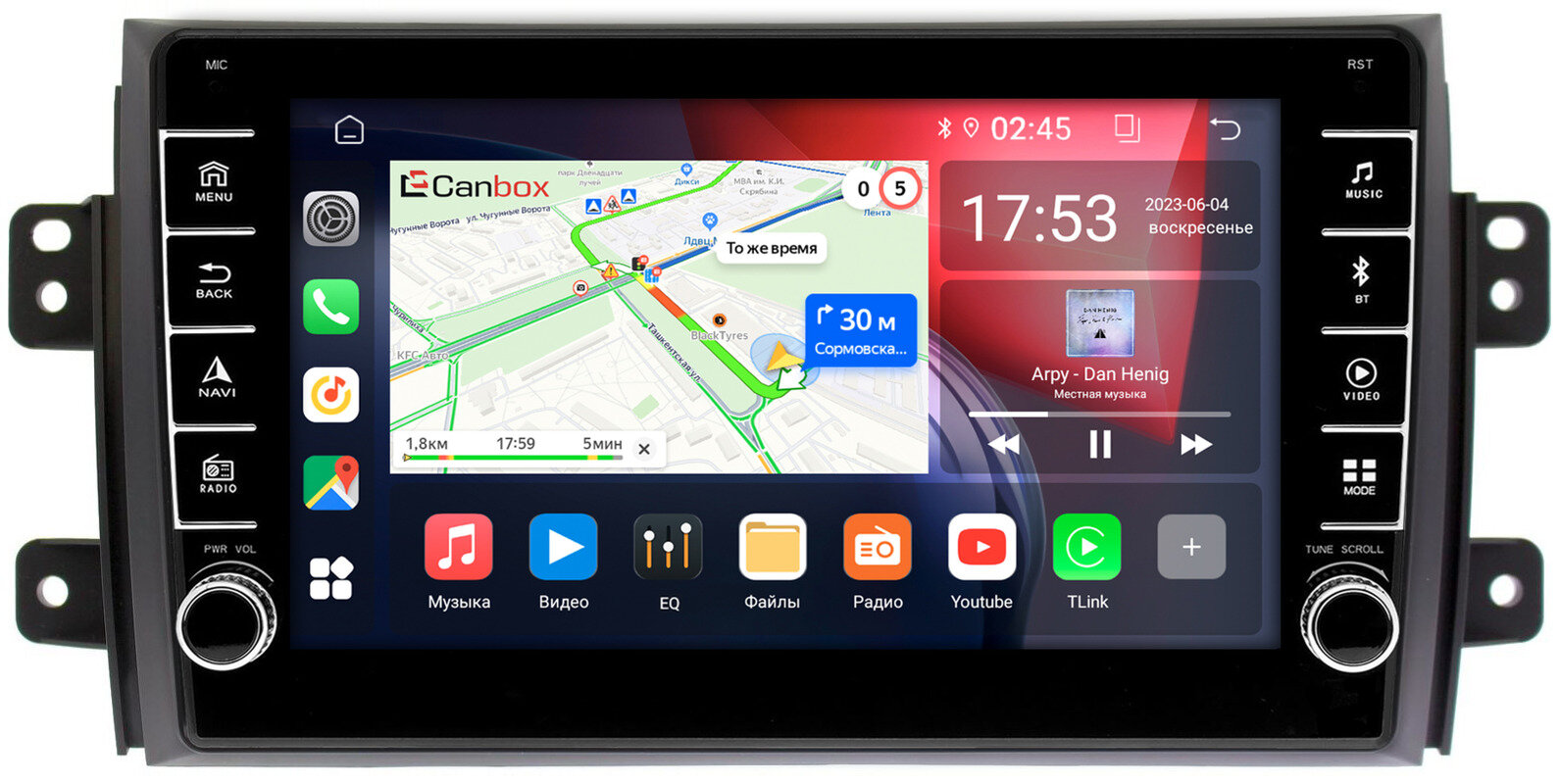 Штатная магнитола Suzuki SX4 2006-2014 Canbox BGT9-9035 2/32 Android 10 (IPS, DSP, CarPlay)