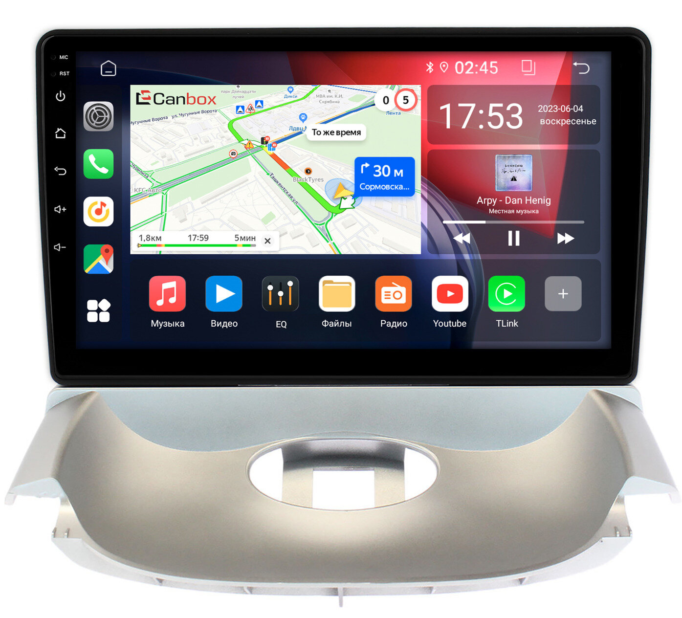 Штатная магнитола Canbox RS9-9196 для Peugeot 206 1998-2012 (серебряная) на Android 10 (IPS, DSP, CarPlay)