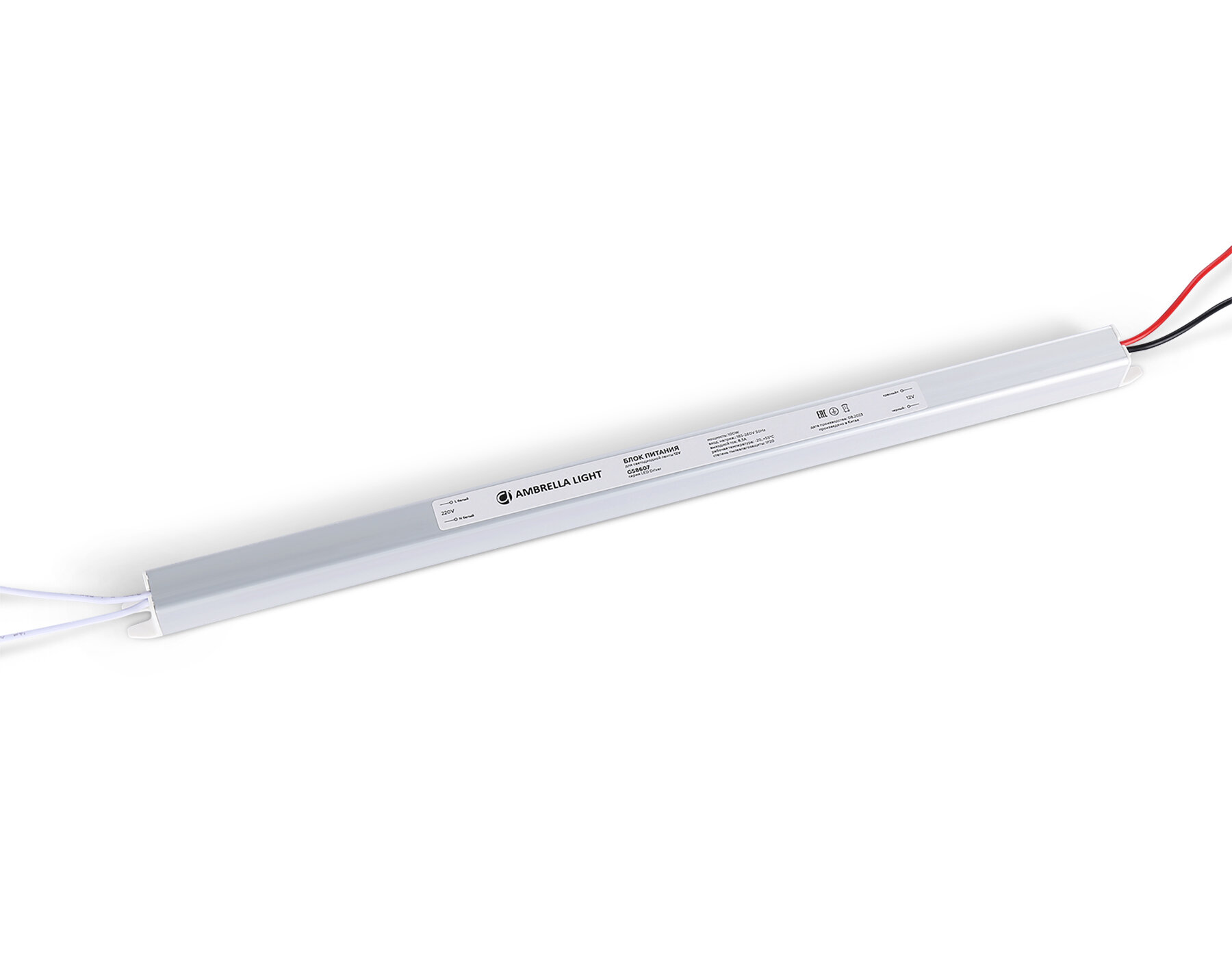 Блок питания Ambrella light ILLUMINATION GS8607