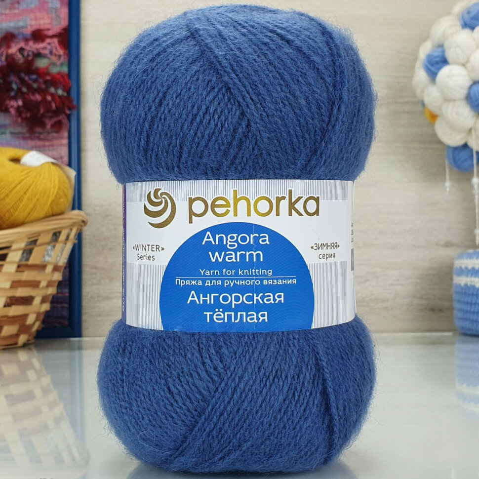Пряжа Пехорка ангорская теплая 256 св. джинс (5 мотков)