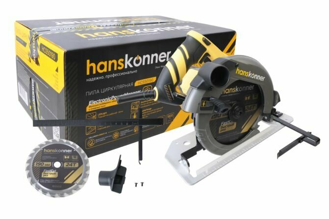 Циркулярная пила 190 мм Hanskonner HCS50190