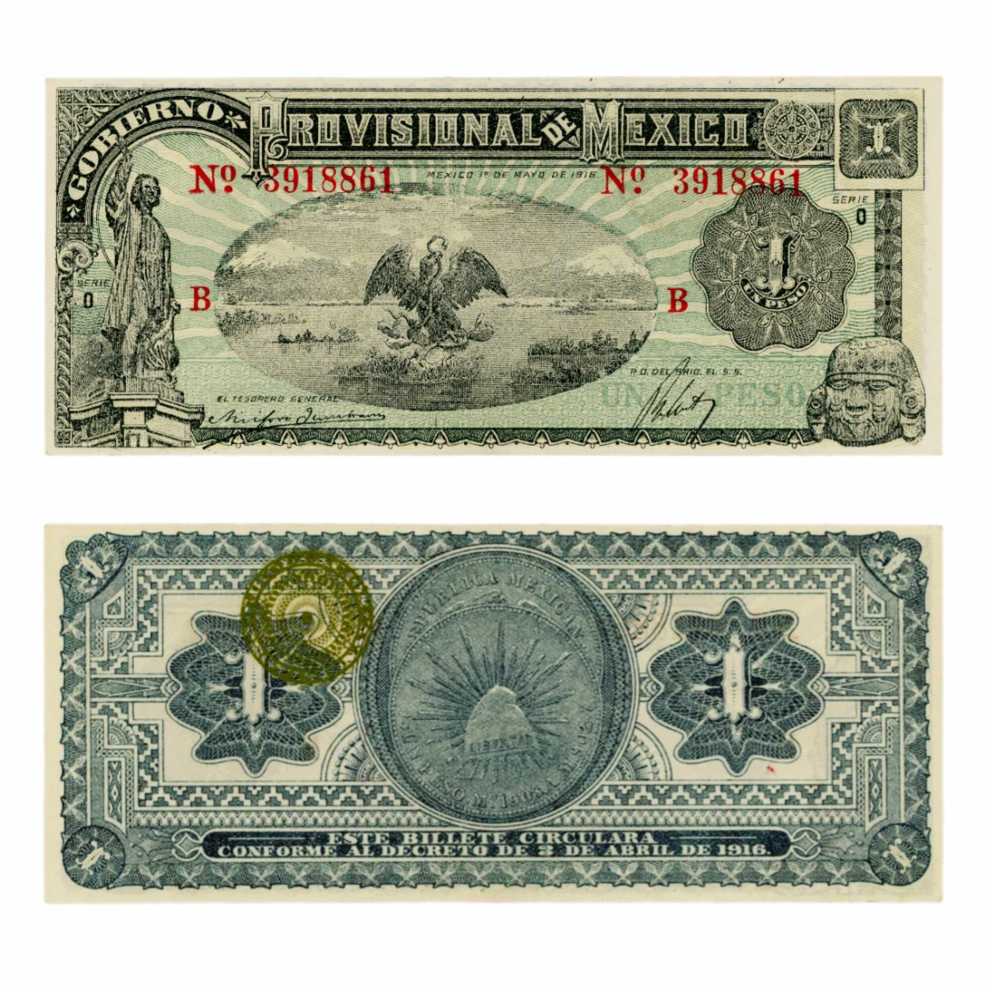 Банкнота Мексика 1 песо 1916 год About Uncirculated (aUNC) Pick S-709a /Революционный выпуск