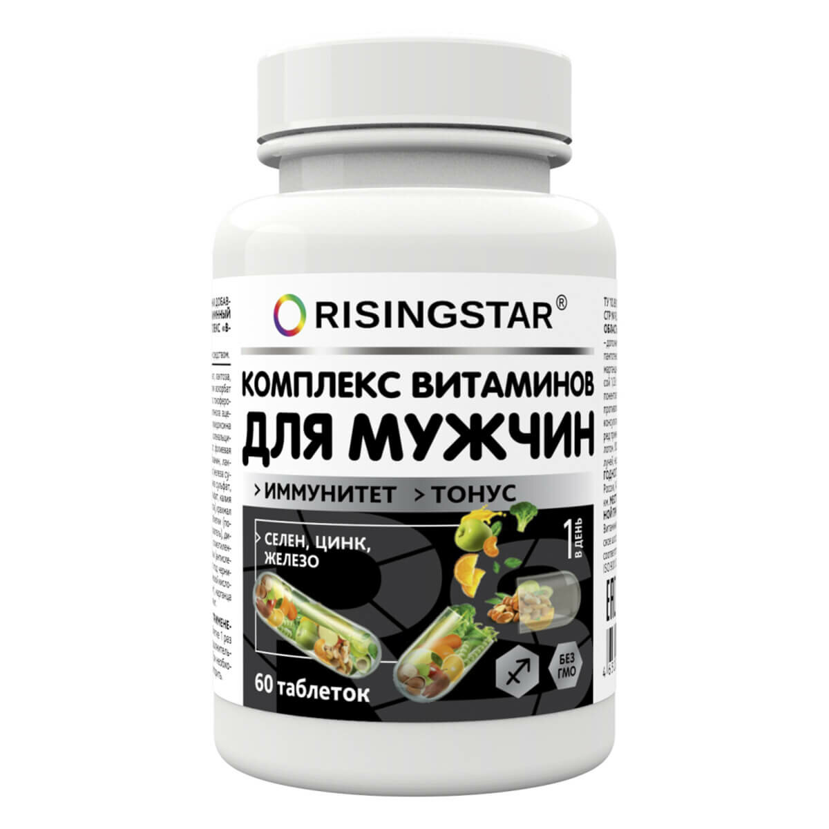 Поливитаминный минеральный комплекс для мужчин, 60 таблеток, Risingstar
