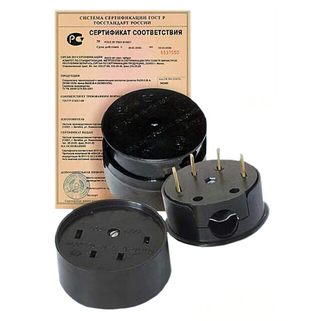 Разъем РШ-ВШ 30 380В 25А 4-х контактный для электроплит