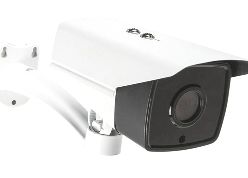 Wi-Fi камера Модель: Линк 232 SW5 (A16975LU) - ip видеокамера уличная, ip камера видеонаблюдения уличная, ip видеокамера уличная с ик подсветкой