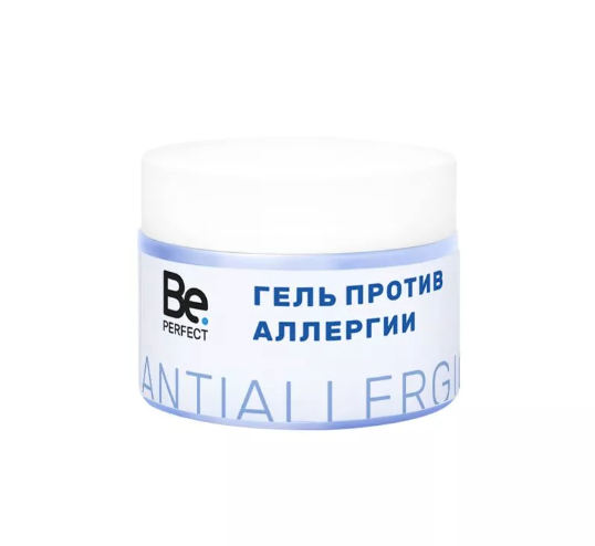 Be Perfect Гель против аллергии 80г