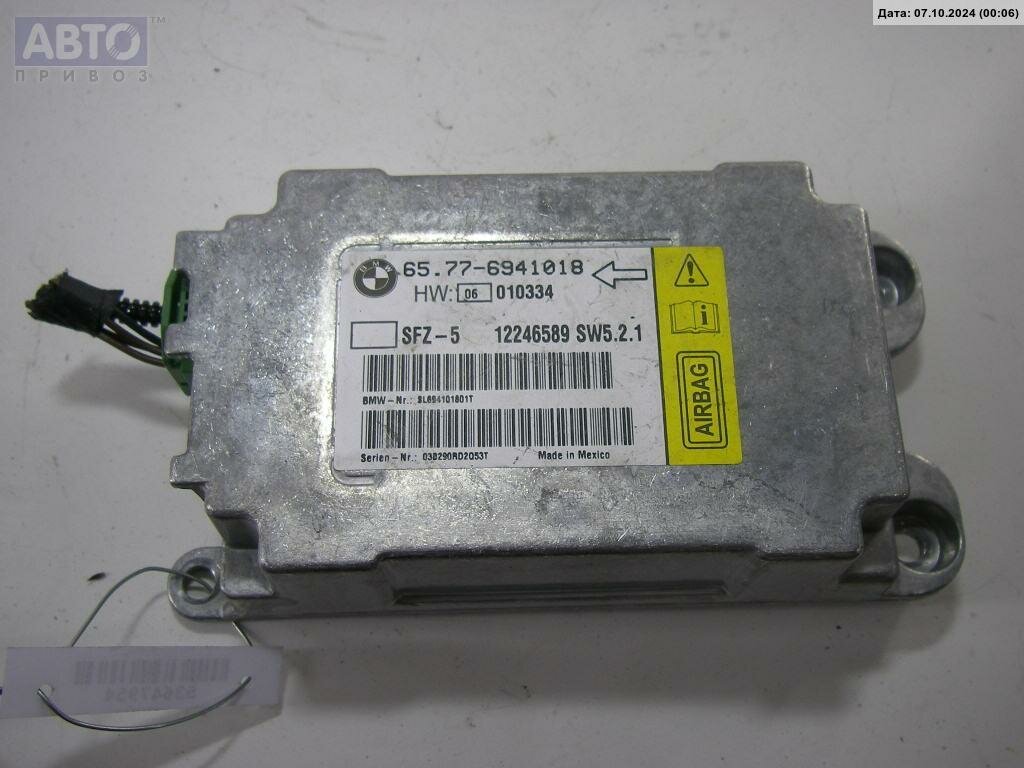 Блок управления Airbag BMW 5 E60/E61 (2003-2010)