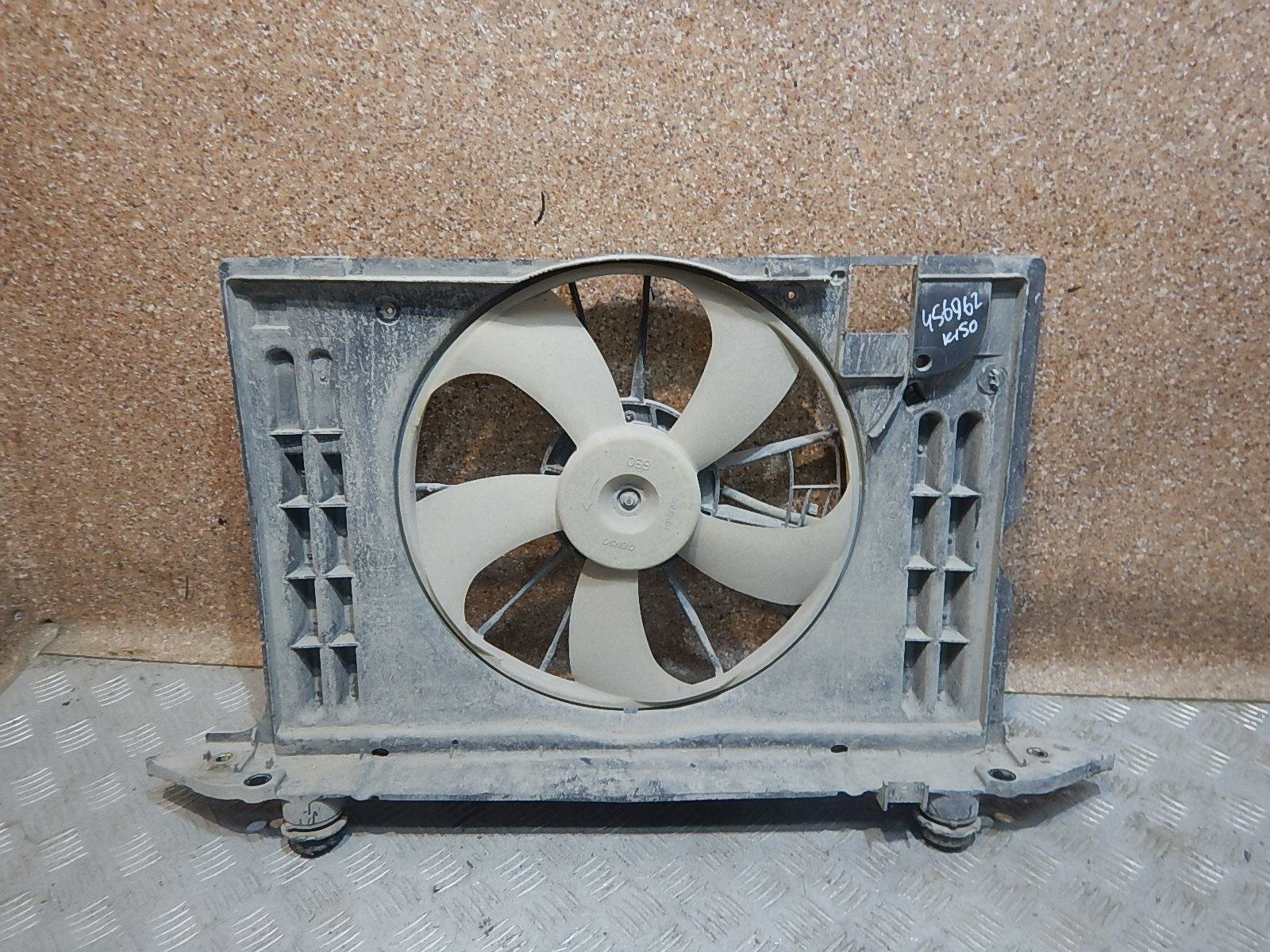 Б/У Диффузор вентилятора, Toyota (Тойота)-COROLLA 150 (06-) TOYOTA COROLLA 150 (06-) с моторчиком Без видимых повреждений...