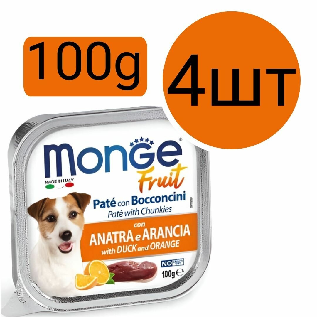 Monge Fruit Dog , консервы для собак , паштет со вкусом утки и апельсина (4шт по 100г)