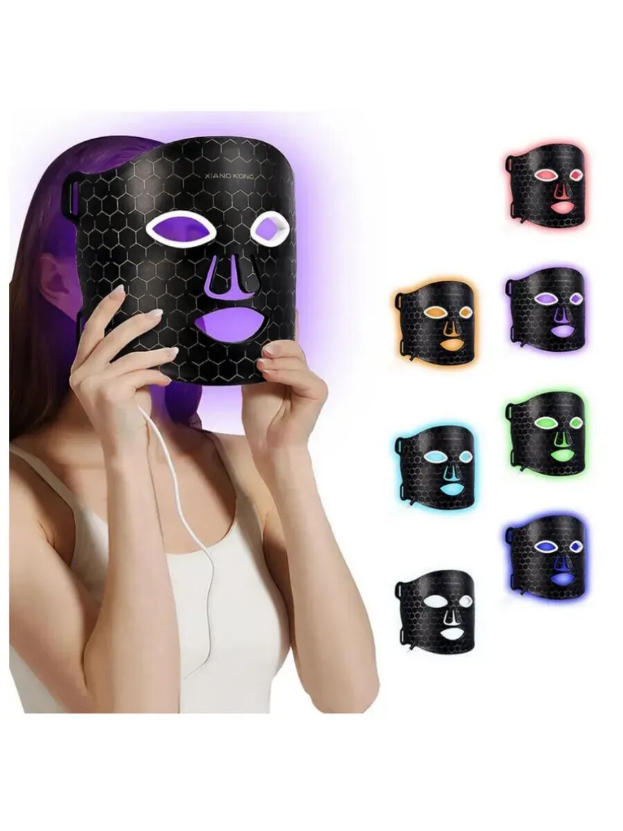 Силиконовая маска для лица многоразовая