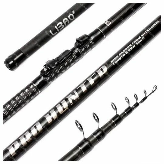Удилище (Удочка) болонская Libao Pro Hunter с кольцом длиной 4метра