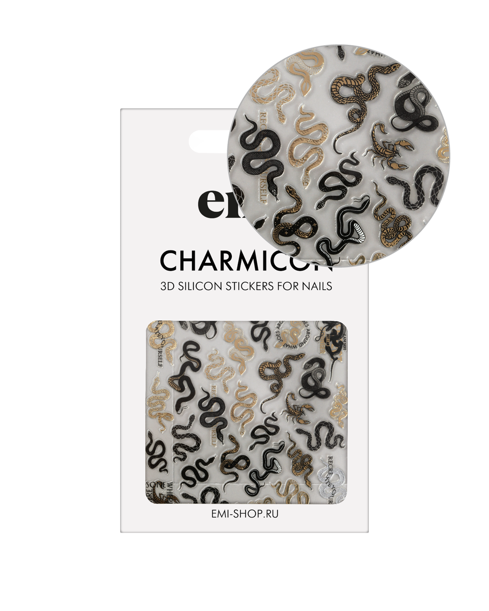 Силиконовые стикеры для ногтей EMI, Charmicon 3D Silicone Stickers №259 Змеи