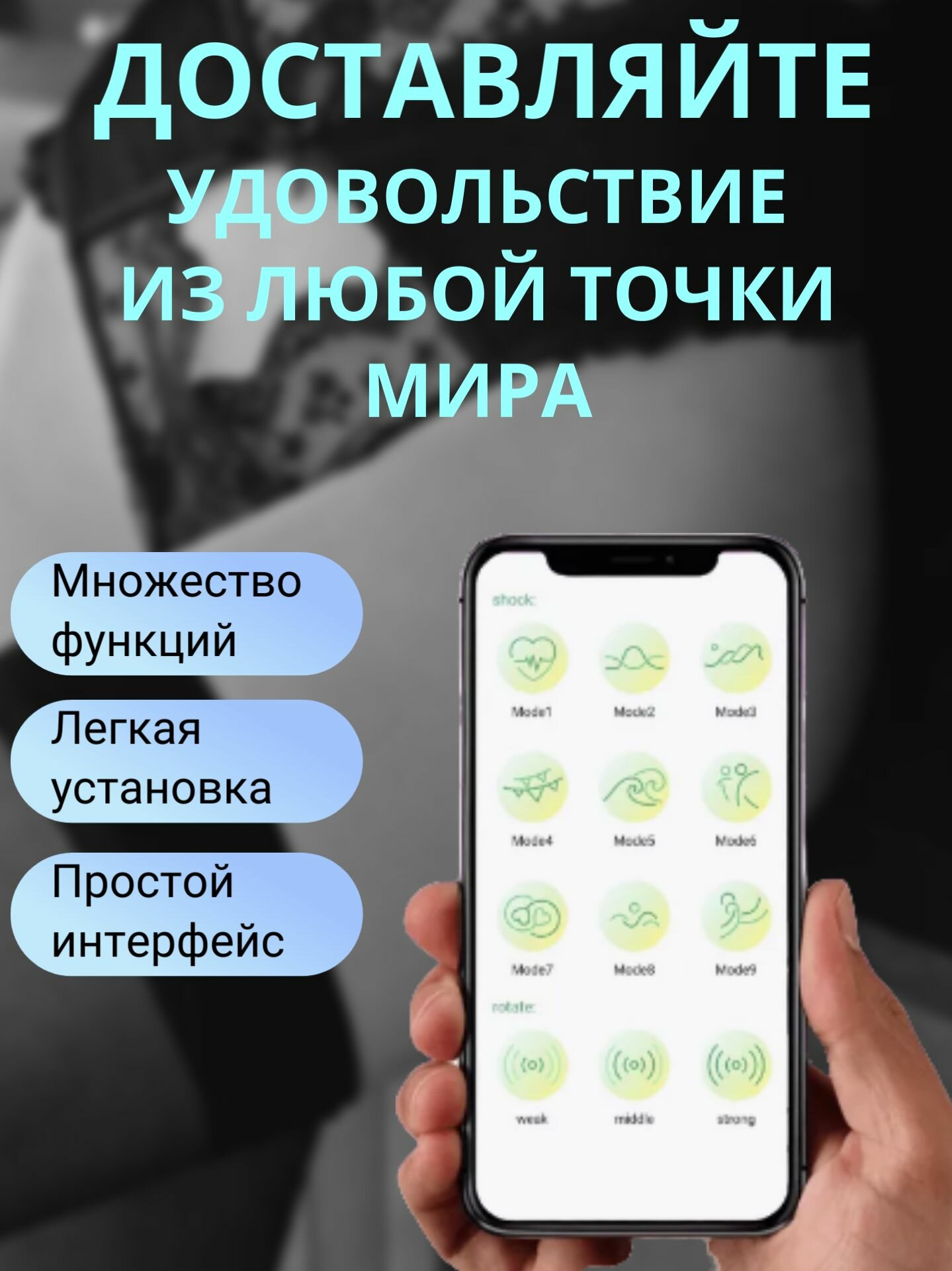 Виброяйцо Love Spouse, розовый, 12 см