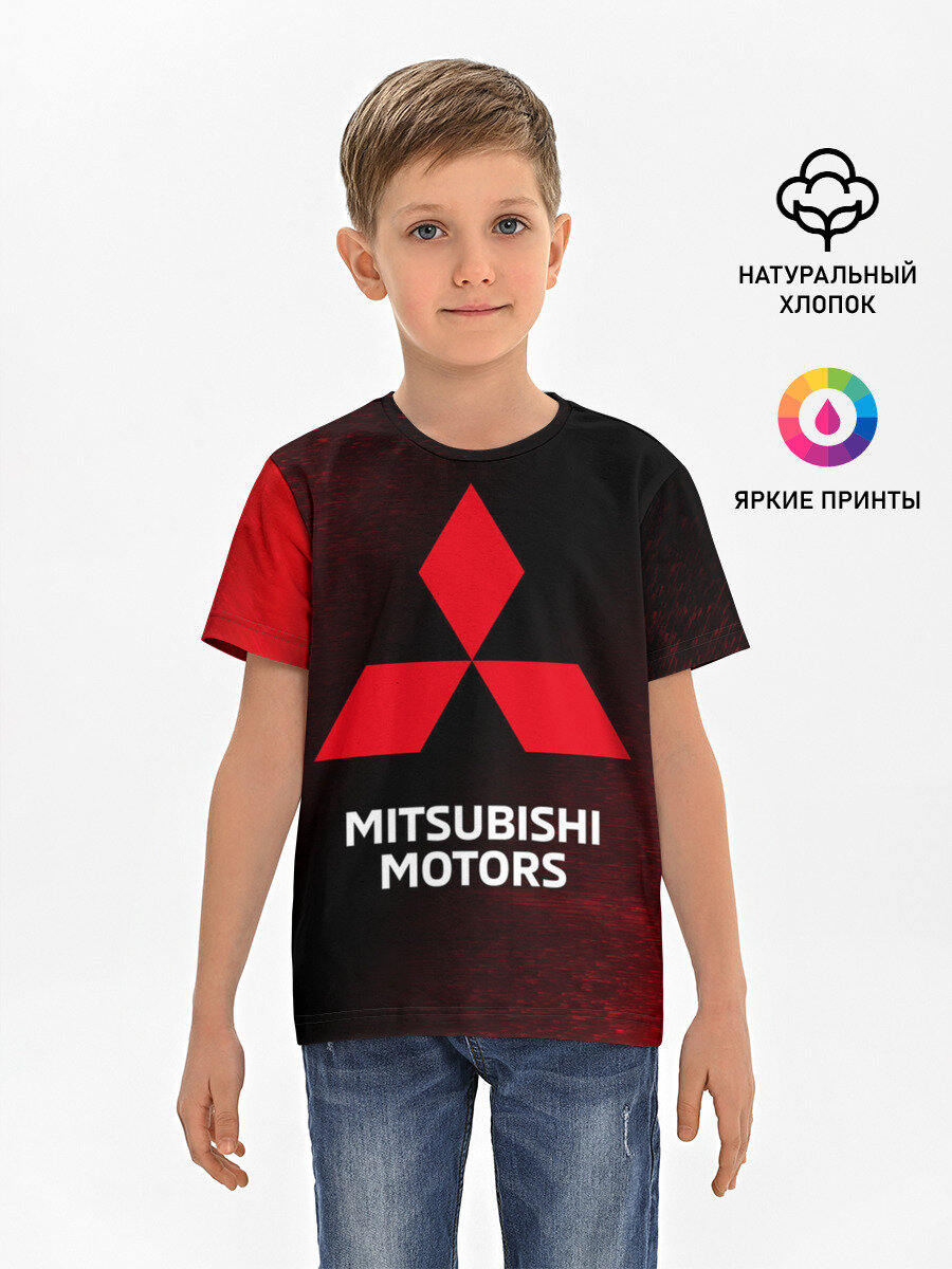 Футболка хлопковая детская MITSUBISHI / МИТСУБИСИ