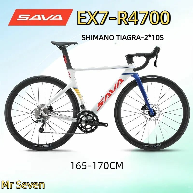Велосипед Шоссейный, EX7-SHIMANO TIAGRA